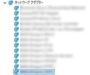 Windows 10・11でWi-Fiが急に切れた時の対処法応急処置3分＆恒久対策10ステップ - KOHIMOTO LABO