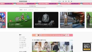 Webサイトのリキッドレイアウトとレスポンシブの違いと使い分け【事例6選】 - KOHIMOTO LABO